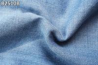 China Shirt Denim Fabric 5oz Soft Hand Feel Good Quality Rigid 100% Cotton for sale