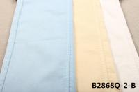 China 7.6OZ PFD Cotton Polyester Spandex White Denim Fabric For Women Jeans for sale