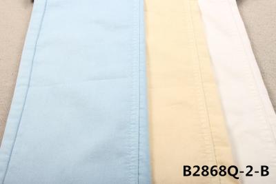 China 7.6OZ PFD Cotton Polyester Spandex White Denim Fabric For Women Jeans for sale