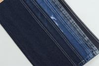 China Less Than 2 Dollars 12 Onces 190cm Indigo Cotton Polyester Rigid Denim Fabric For Jeans for sale