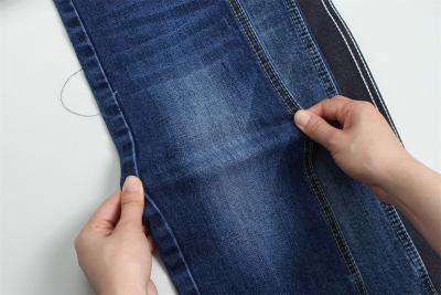 China 12 Oz Super Heavy Denim Fabric For Man Jeans Nice Warp Slub Low Stretch for sale