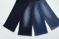 China 10oz Special Weaving Denim Fabric With Warp Slub Heavy For Men Jeans Cotton Polyester Spandex Denim Fabric China Factory for sale