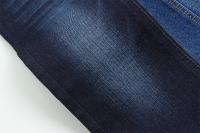 China 12 Oz  Low Stretch Denim Fabric  For Men Jeans  Warp Slub 160cm Full Width for sale