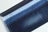 China 12.5 Onces Comfort Stretch Denim Fabric For Top Quality Men Jeans for sale