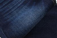 China High Stretch Jacquard Denim Full Lycra Dobby Fabric For Jeans Width 58/59