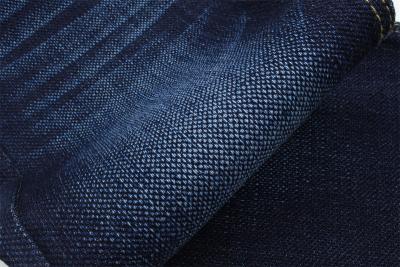 China High Stretch Jacquard Denim Full Lycra Dobby Fabric For Jeans Width 58/59