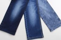China Dark Blue Stock Full Lycra Denim Fabric for Lady Jeans Uses Skirts for sale