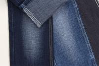 China 190 cm Dobby Special Weave Cross Slub Stretch Denim Fabric for sale