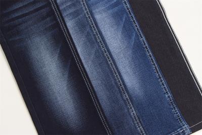 China Top Quality Stretch Denim Fabric With Slub At High Stretch for sale