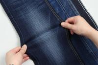 China 11.5oz special weaving denim fabric broken twill denim with big stretch for sale