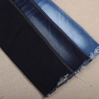 China 12.3oz Heavy Weight Fake Knit Recycled Cotton Denim Fabric for Jeans and Apparel for sale