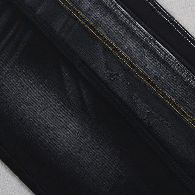 China 10.5 Onces 180 cm Wide 100% Cotton Denim Fabric Jeans Material for sale