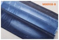 China 12% tencel Super Stretch Denim Fabric for sale
