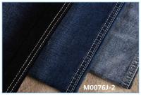 China 11oz Fleece Finish Stretchy Jeans Material For Winter Women Jeans for sale
