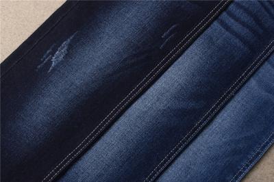 China 75% Cotton 22.5% Poly 0.5% Rayon 2% Lycra Slub Warp Stretch Denim Fabric for sale