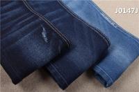 China Huge Stretchable Blue women Skinny Jeans RHT Right Hand Twill 10 Oz Denim Fabric for sale