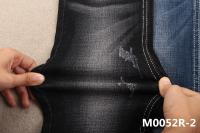 China 356gsm Power Spandex Denim Fabric For Lady Women Rolls Of Denim Jeans Material Dark Blue for sale