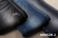 China Rht 10.5oz 82 Cotton 13 Polyester 3 Spandex Blue Cotton Polyester Spandex Denim Fabric for sale
