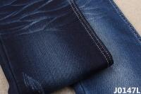 China 10.4 oz Soft Imitation Composite Heavy Fleece Stretchy Jeans Material for sale
