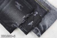 China Heavy 14.5oz TC Cotton Polyester Denim Fabric 58