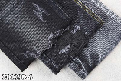 China Heavy 14.5oz TC Cotton Polyester Denim Fabric 58