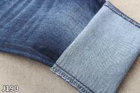 China C P S Stretch Denim Fabric Desizing 9.4oz With OA Yarn for sale