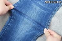 China Desizing Cotton Polyester Spandex Denim Fabric 11oz Warp Slub For Women for sale