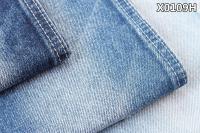 China 6x6 Construction 14.5oz 100 Cotton Denim Fabric For Men Jeans for sale