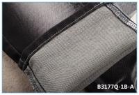 China 9.3oz Double Layer Stretch Denim Fabric For Jeans Like Knit Mercerizing Finish Sulfur Black for sale