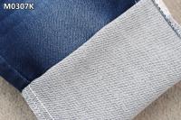 China 8.3 Oz Light Weight Fake Knitting Denim Fabric Super Soft Double Layer Jeans Fabric for sale
