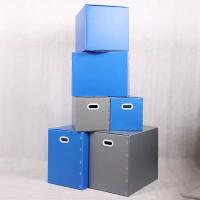 China Custom Corrugated Plastic Storage Boxes with Carry Handle - 2mm to 20mm Thickness, Up to 1500mm Length for sale