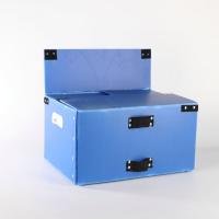 China UV Resistant Plastic Corrugated Bin 2-20mm Thickness 1500mm Length Waterproof Tote Container for sale