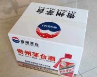 China Custom Plastic Corrugated Box 2-20mm Thickness 1500mm Width Lightweight Waterproof Packaging for sale