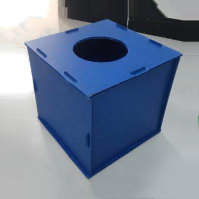 China Lightweight Plastic Corrugated Containers Customized Corrugated Plastic Container Recyclable for sale