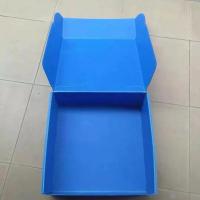 China Lightweight Plastic Corrugated Containers 2-20mm Thickness Anti-Flame PP Box for Industrial Packaging for sale