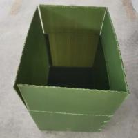 China Green/Yellow Corrugated Plastic Bin 2-20mm Thickness Waterproof PP Packaging Box for sale