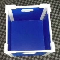 China Reusable Plastic Shipping Box Customized Plastic Moving Totes UV Resistant for sale