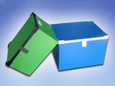 China Industrial Corrugated Plastic Shipping Boxes - Customizable Size & Color Options, Waterproof & Stackable Design for sale