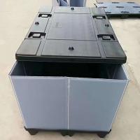China Plastic Collapsible Pallet Box 300kg Capacity Foldable Storage Container 2mm-11mm Thickness for sale