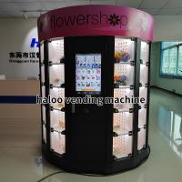 China OEM ODM 24 Hour Flower Vending Machine Cooling Locker Vending Machine For Flowers for sale