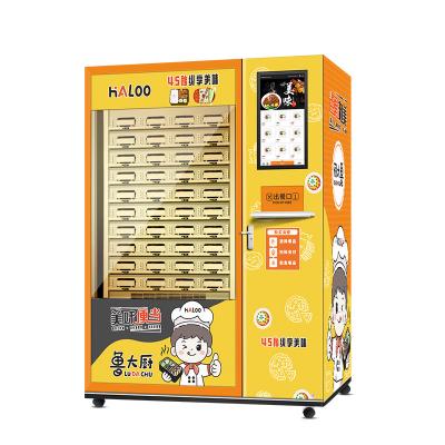 China Fully Automatic Warm Food Vending Machine Hot Food Vending Machine Microwave for sale