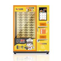 China Fully Automatic Warm Food Vending Machine Hot Food Vending Machine Microwave for sale