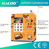 China Big Touch Screen Frozen Food Vending Machine Fully Automatic Frozen Food Vending Machine With 45S Quick Heating for sale