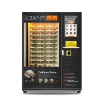 China Pre-made Food Vending Machine Hot Food Fully Automatic Smart Food Vending Machine With Heating for sale