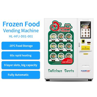 China -20C Frozen Chicken Pork Beef Seafood Vending Machine Fully Automatic Frozen Food Vending Machine for sale