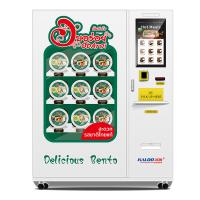 China Minus 20 degree Celsius Prep Frozen Meals Bento Breakfast Lunch Box Dumplings Food Vending Machine with Fast Heating Function for sale