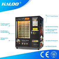 China Prepared Meals Kitchen Meal Prep Vending Machine With Refrigeration And Heating Function for sale