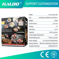 China Ready Meals Dumplings Breads Hamburgers Frozen Food Vending Machine with Short Heating Time for sale