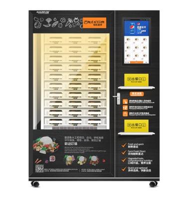 China Automatic Hamburgers Vending Machine With Refrigeration and Heating for sale