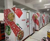 China Frozen Fresh Food meal microwave heating custom Vending Machine for sale